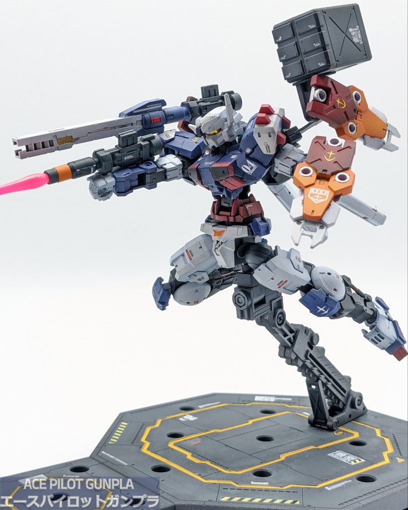 FULL ARMOR -30MM (FA-30MM)