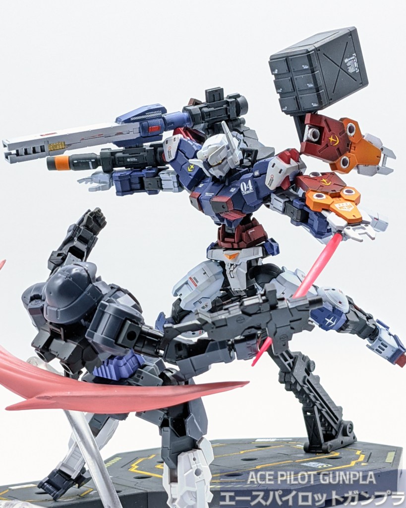 FULL ARMOR -30MM (FA-30MM)