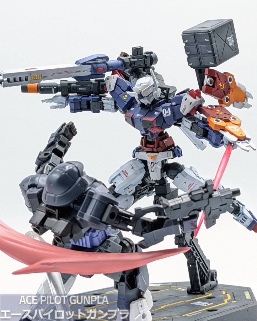 FULL ARMOR -30MM (FA-30MM)